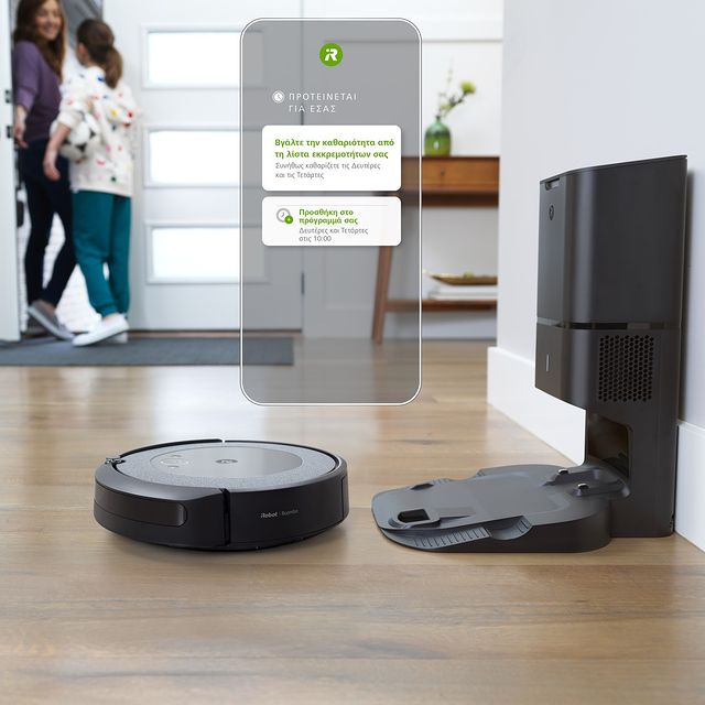 Homepage - iRobot